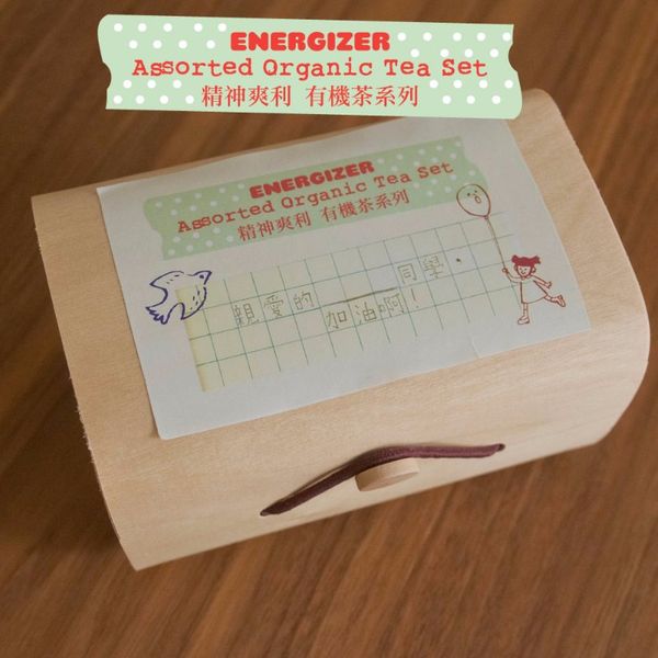 ENERGIZER Assorted Organic Tea Set | Happy Families Online Shop - your ...
