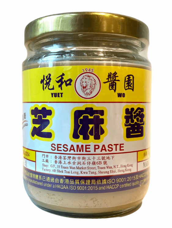 Sesame Paste(Made in HK)(210ml) | 快樂家庭網上店 - 最用心入貨的網上食材Select Shop